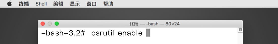 如何macOS 开启或关闭 SIP - MacEnjoy